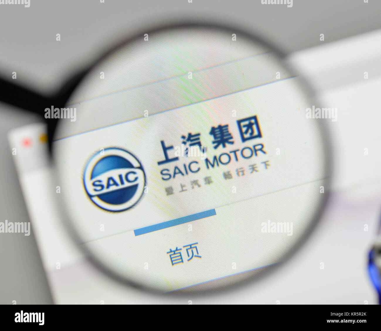 Saic motor logo hi-res stock photography and images - Alamy