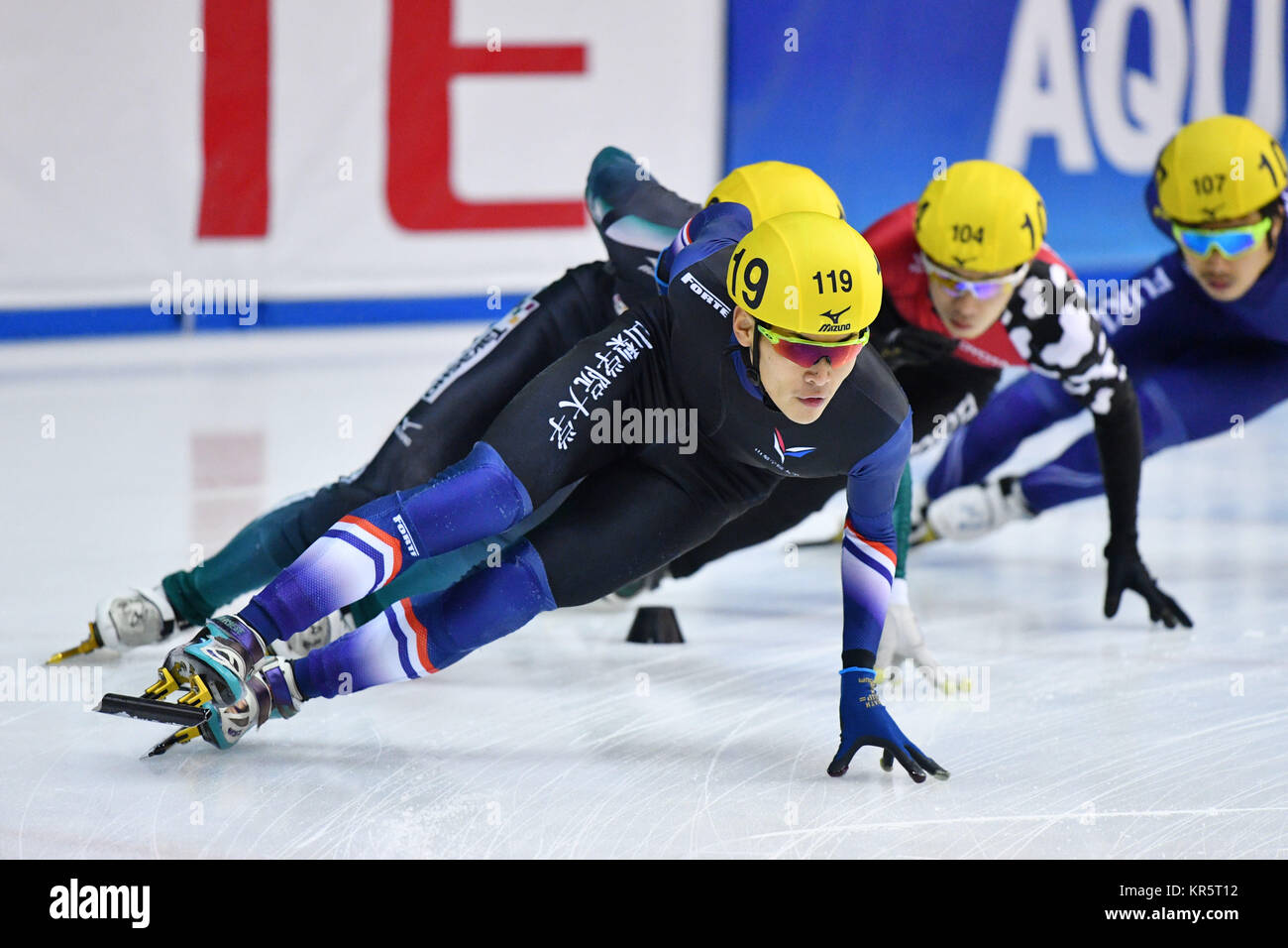 Nippon Gaishi Arena, Nagoya, Aichi, Japan. 17th Dec, 2017. Teppei ...