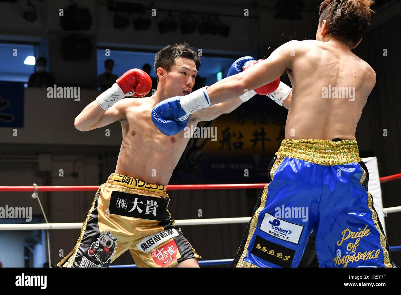 Tokyo, Japan. 11th Dec, 2017. (L-R) Ryuichi Funai, Shota Kawaguchi (JPN ...