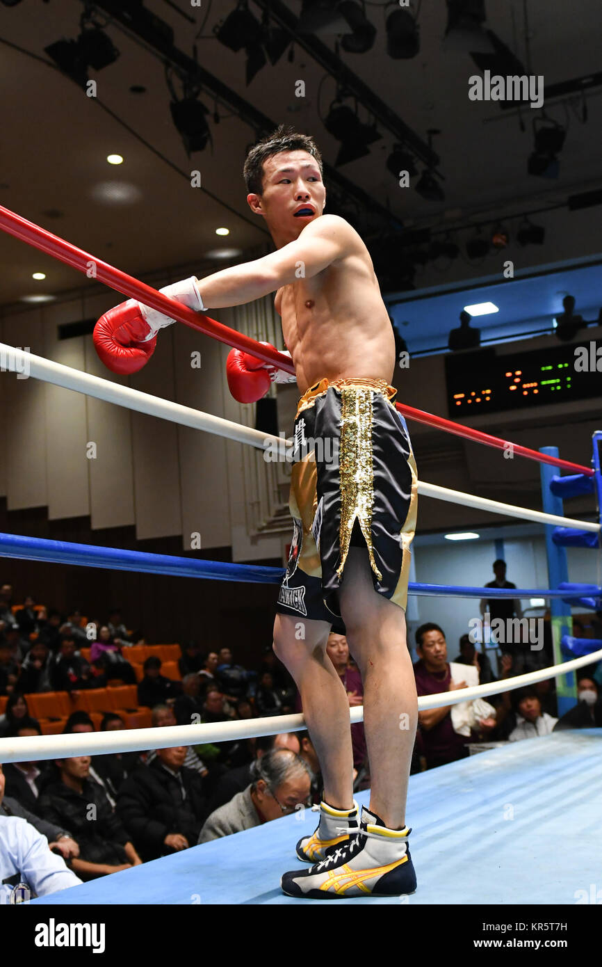 Tokyo, Japan. 11th Dec, 2017. Ryuichi Funai (JPN) Boxing : Ryuichi ...