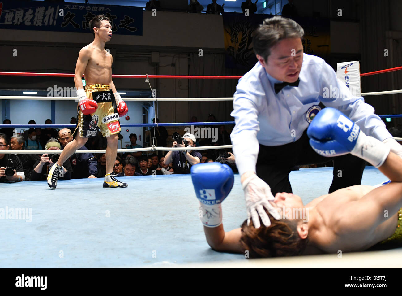 Tokyo, Japan. 11th Dec, 2017. (L-R) Ryuichi Funai, Katsuhiko Nakamura ...