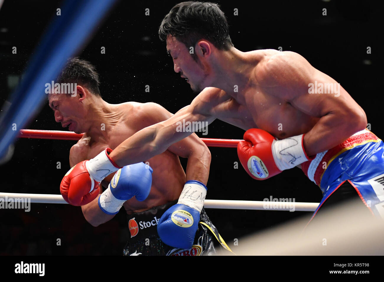 Tokyo, Japan. 14th Dec, 2017. (L-R) Shusaku Fujinaka, Keita Obara (JPN ...