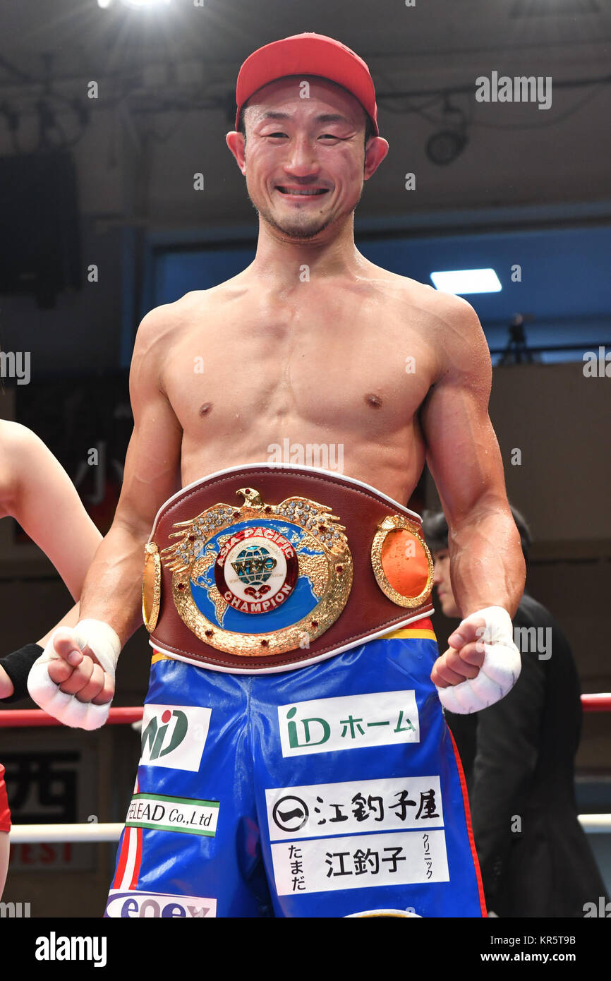 Tokyo, Japan. 14th Dec, 2017. Keita Obara (JPN) Boxing : Keita Obara of ...