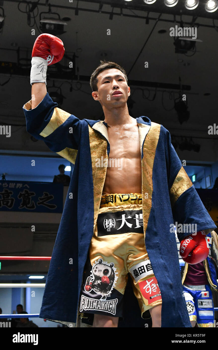 Tokyo, Japan. 11th Dec, 2017. Ryuichi Funai (JPN) Boxing : Ryuichi ...