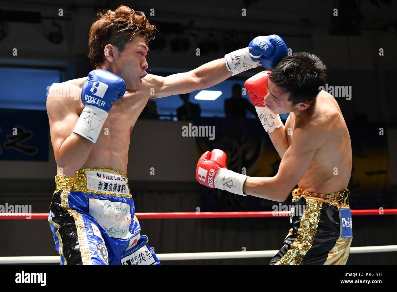 Tokyo, Japan. 11th Dec, 2017. (L-R) Shota Kawaguchi, Ryuichi Funai (JPN ...
