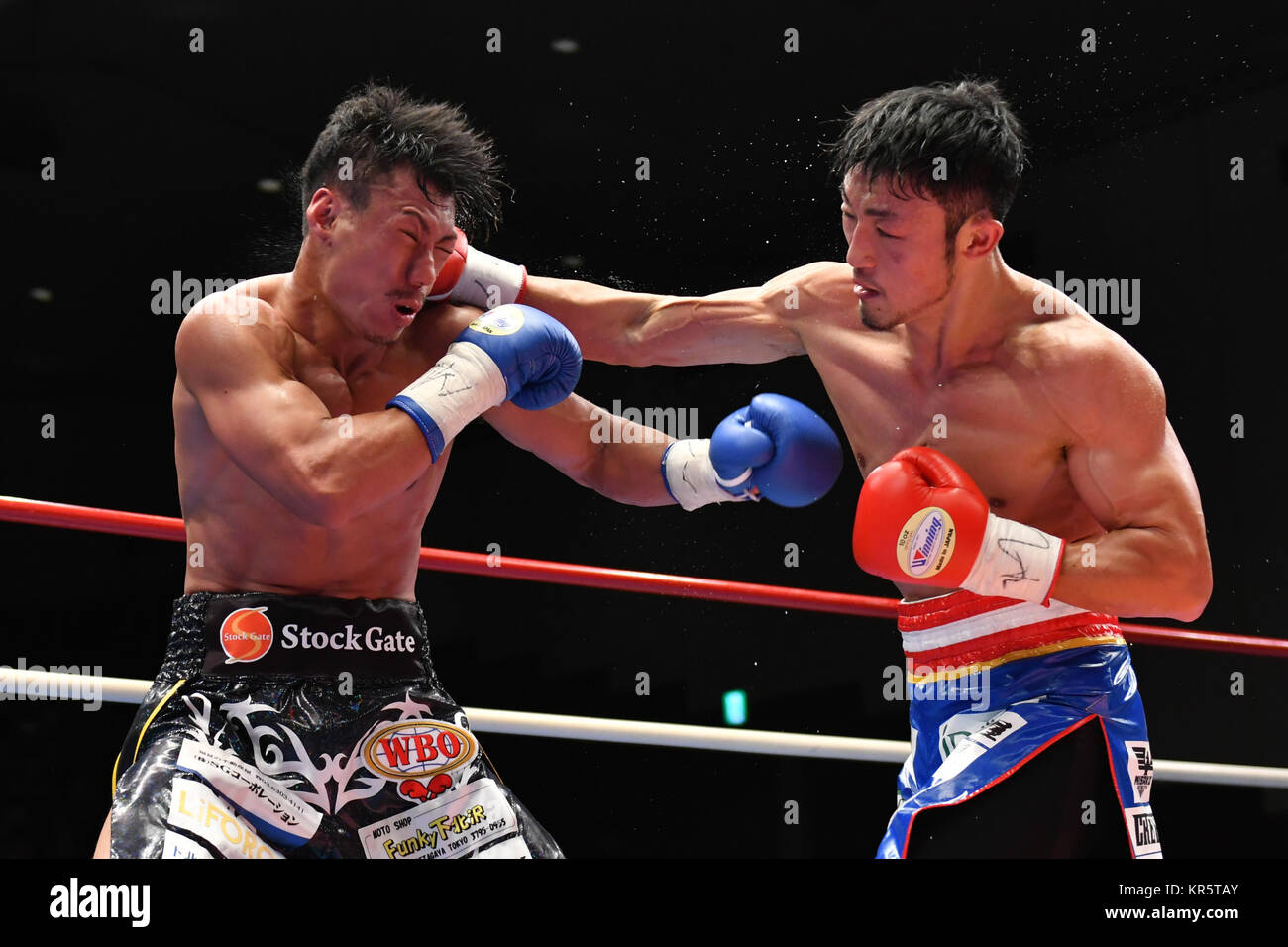 Tokyo, Japan. 14th Dec, 2017. (L-R) Shusaku Fujinaka, Keita Obara (JPN ...