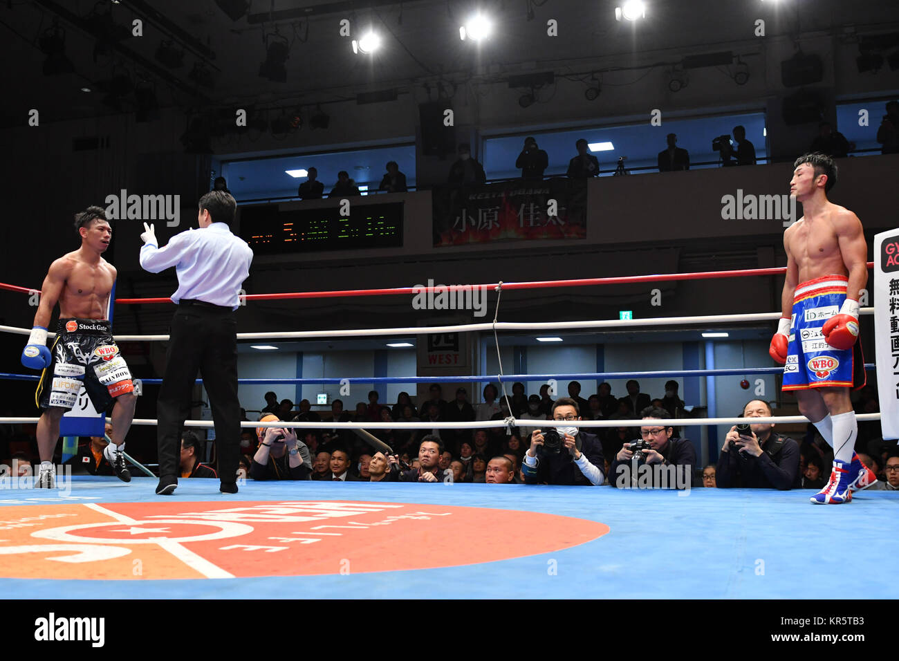 Tokyo, Japan. 14th Dec, 2017. (L-R) Shusaku Fujinaka (JPN), Katsuhiko ...