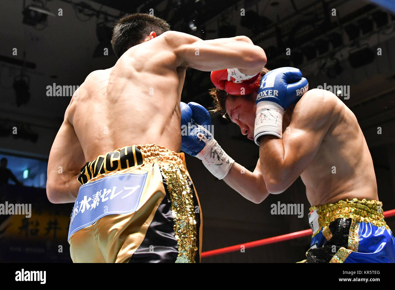 Tokyo, Japan. 11th Dec, 2017. (L-R) Ryuichi Funai, Shota Kawaguchi (JPN ...