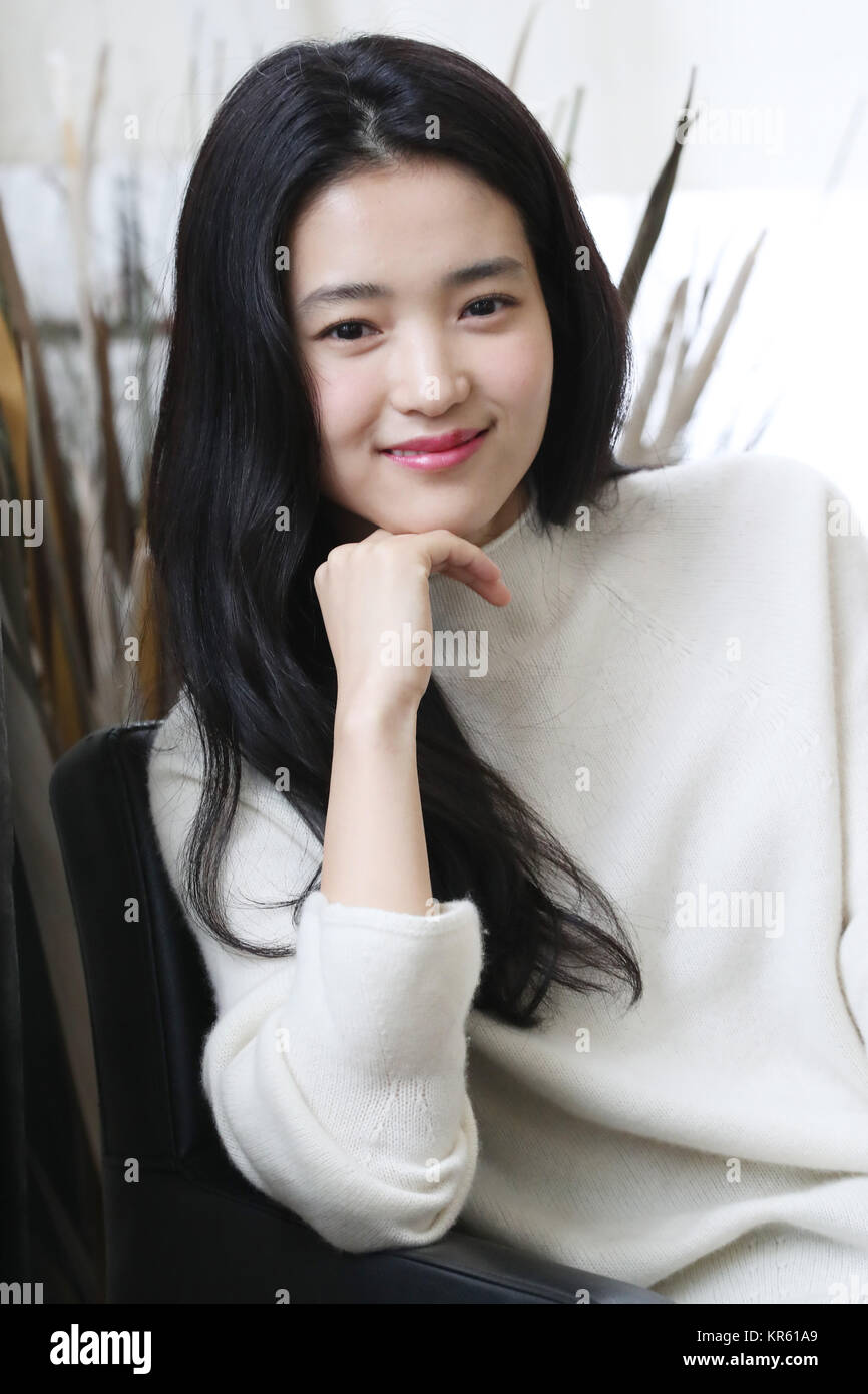 19th Dec, 2017. S. Korean actress Kim Tae-ri South Korean actress Kim ...
