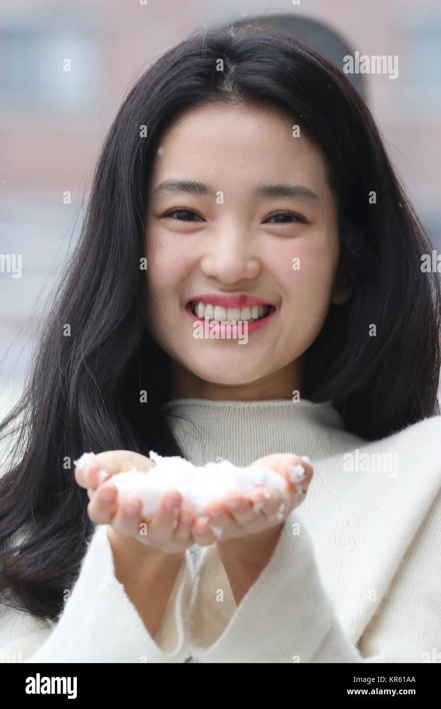 19th Dec, 2017. S. Korean actress Kim Tae-ri South Korean actress Kim ...