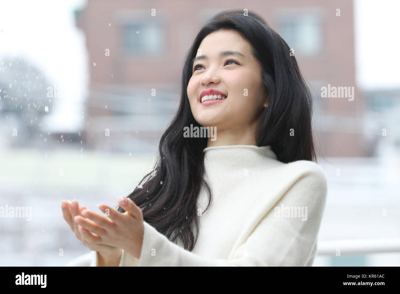 19th Dec, 2017. S. Korean actress Kim Tae-ri South Korean actress Kim ...
