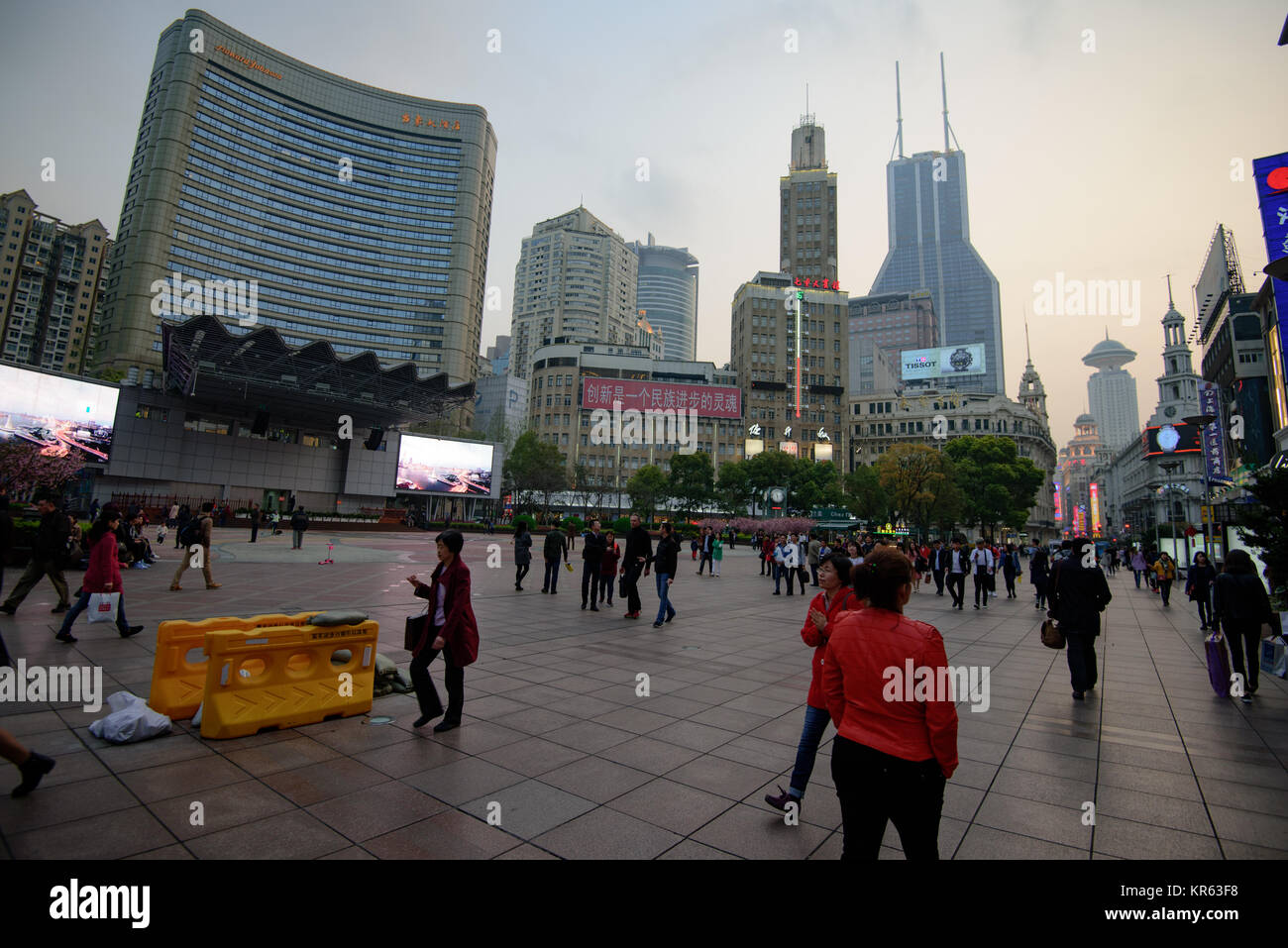 Shanghai china architecture hi-res stock photography and images - Alamy