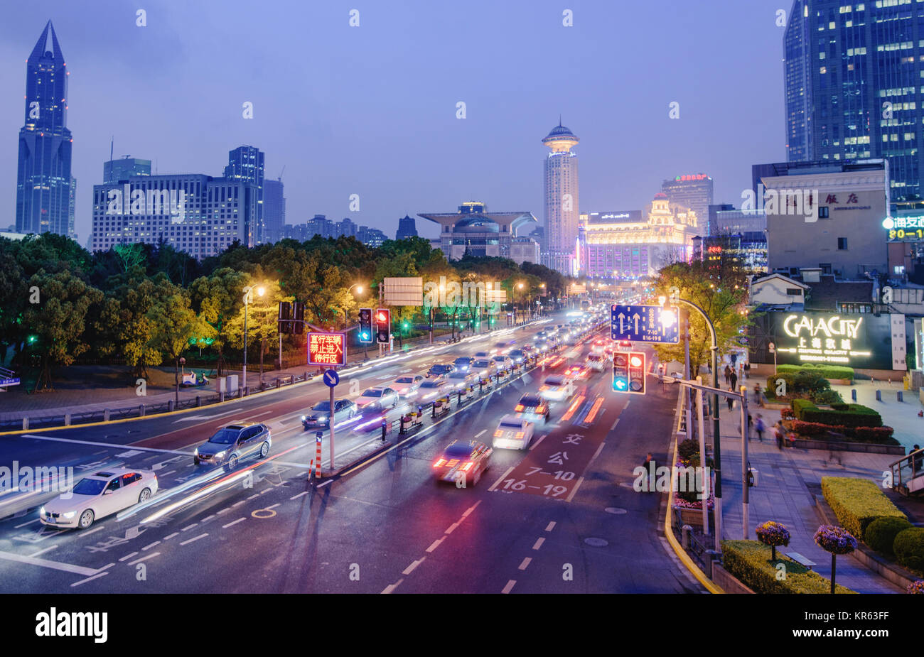 Nanjing road shanghai 2016 hi-res stock photography and images - Alamy