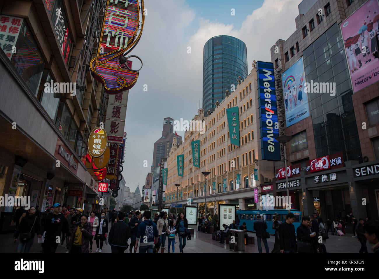 Shanghai, China – March 31, 2016: Shanghai city center in the evening ...