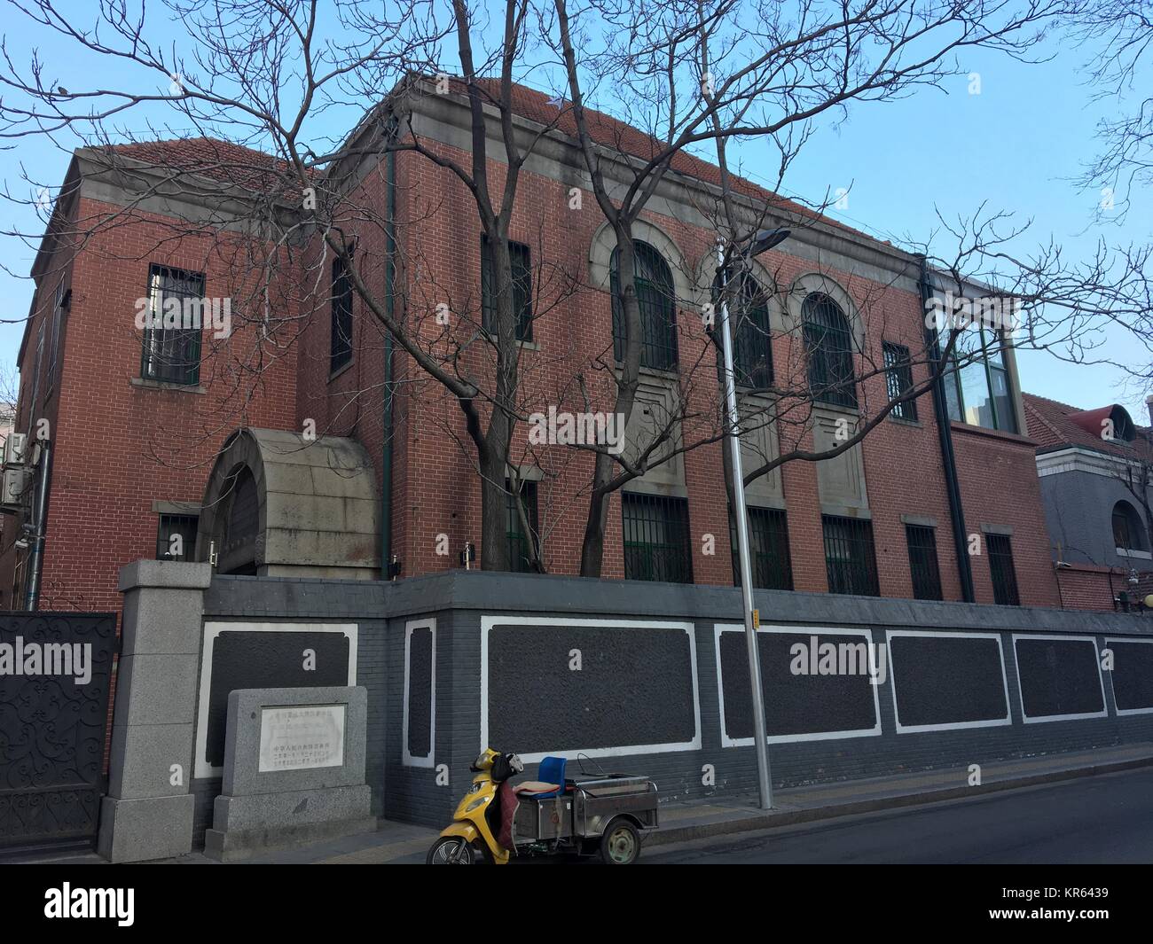 Legation quarter area hi-res stock photography and images - Alamy