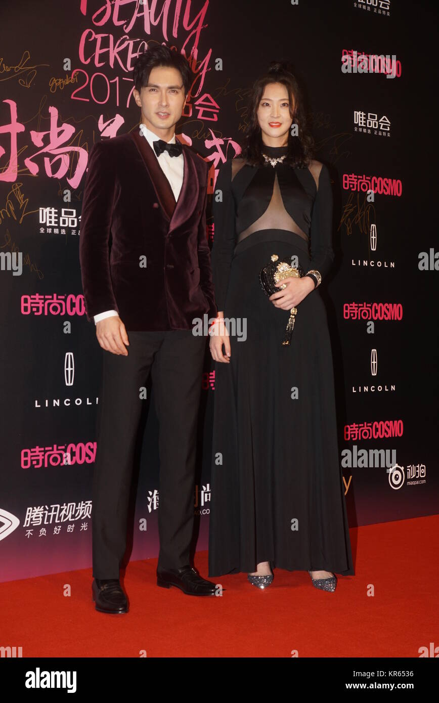 Shanghai, Shanghai, China. 18th Dec, 2017. Shanghai, CHINA-18th ...