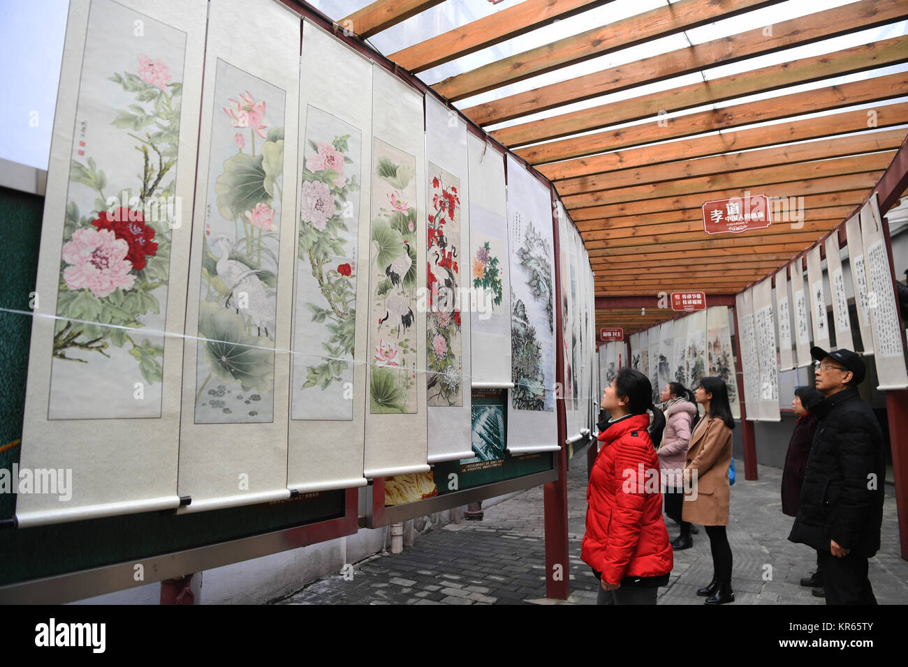 Chongqing, Jiangbei District in southwest China's Chongqing ...