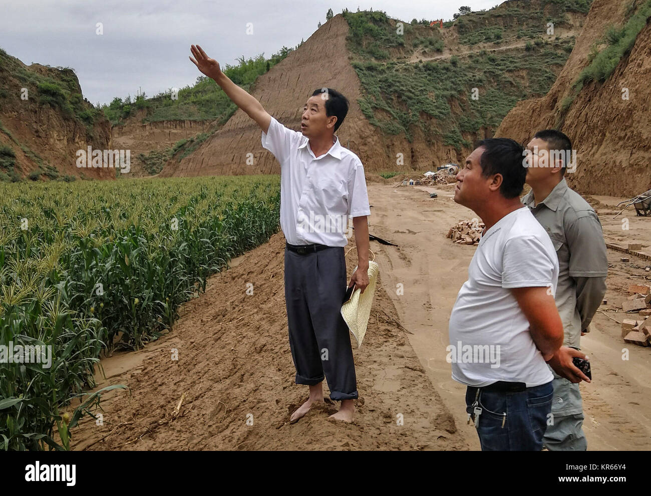 China shaanxi yulin poverty hi-res stock photography and images - Alamy