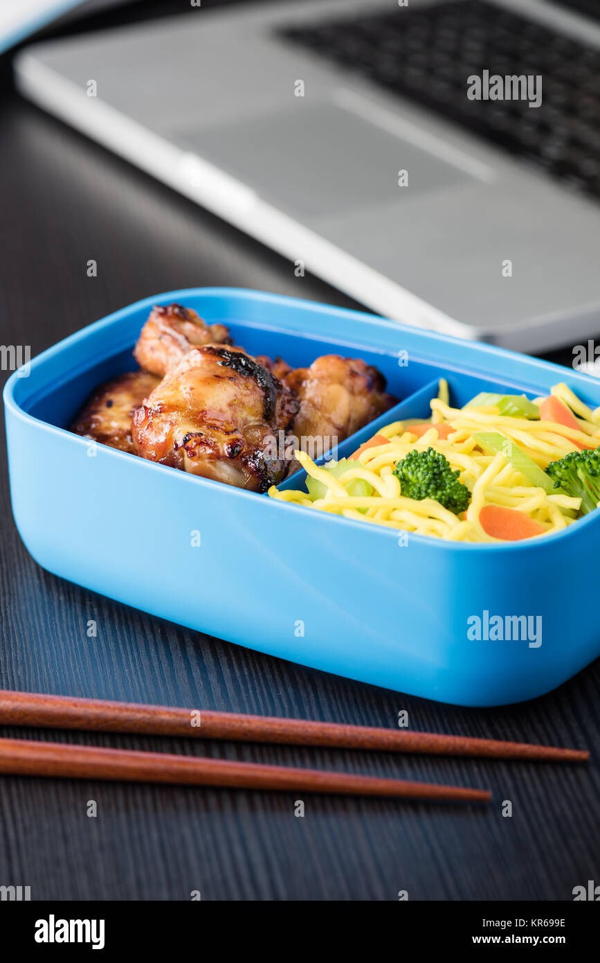 Bento bar hi-res stock photography and images - Alamy