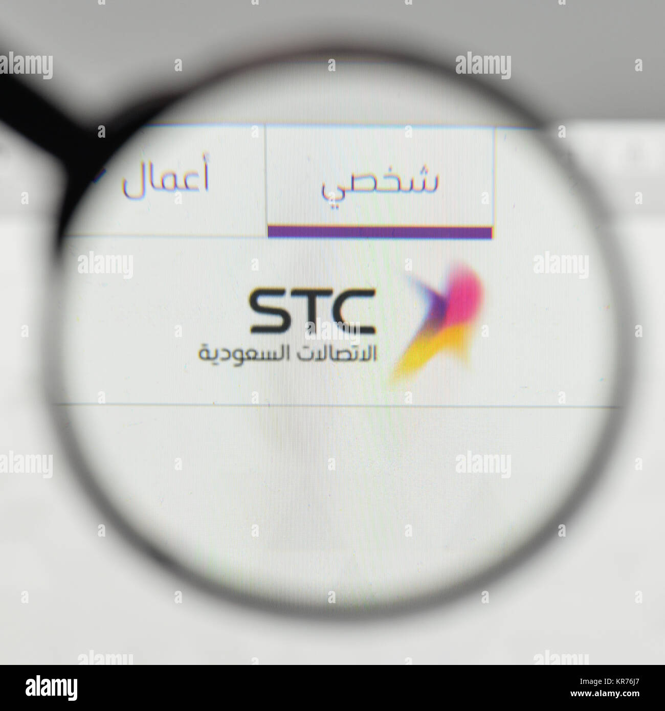Stc logo hi-res stock photography and images - Alamy