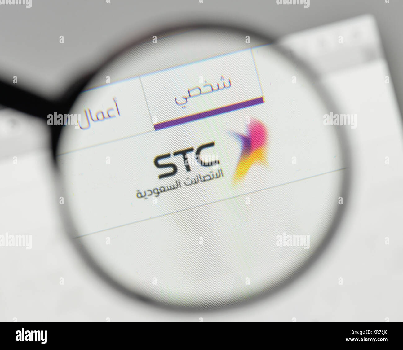 Stc symbol hi-res stock photography and images - Alamy