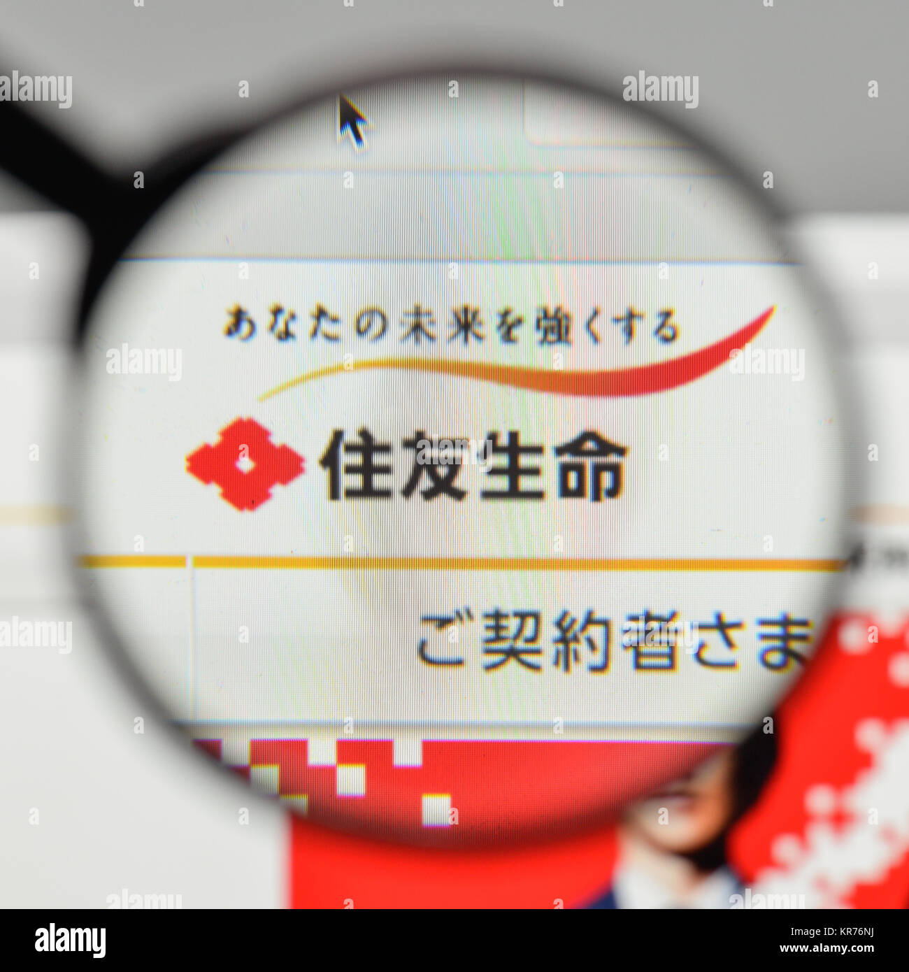 Sumitomo corp hi-res stock photography and images - Alamy