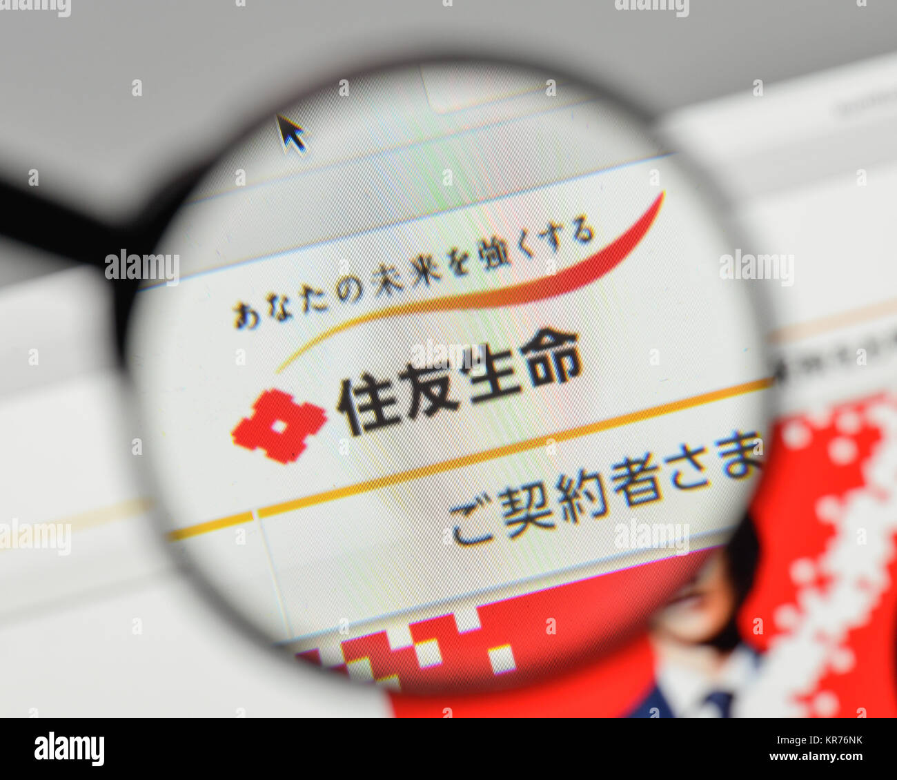 Sumitomo corp hi-res stock photography and images - Alamy