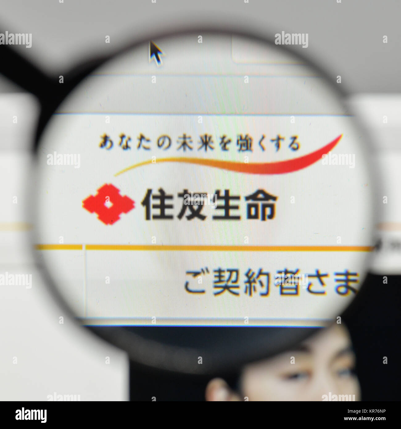 Sumitomo life insurance hi-res stock photography and images - Alamy