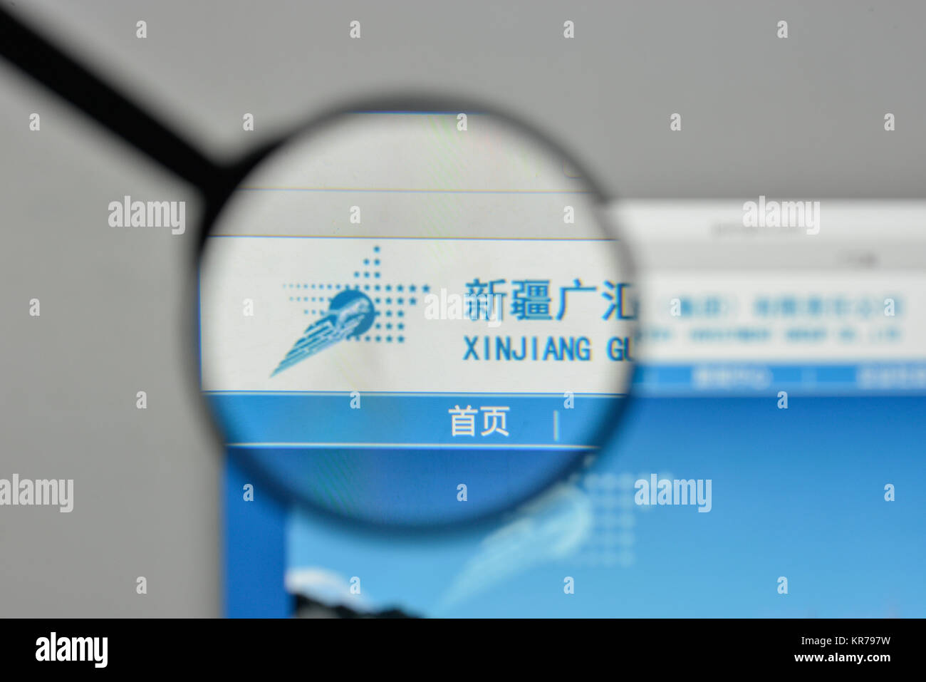 Milan, Italy - November 1, 2017: Xinxing Cathay International Group ...