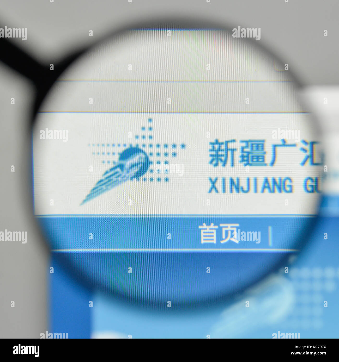 Cathay financial hi-res stock photography and images - Alamy