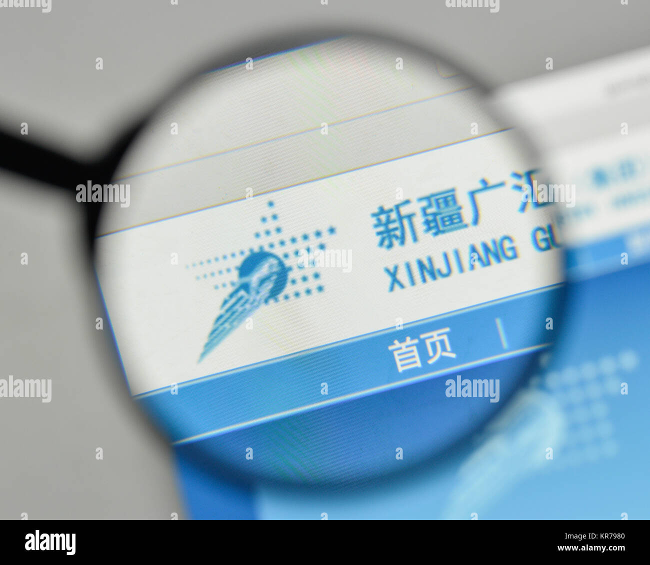 Milan, Italy - November 1, 2017: Xinxing Cathay International Group ...