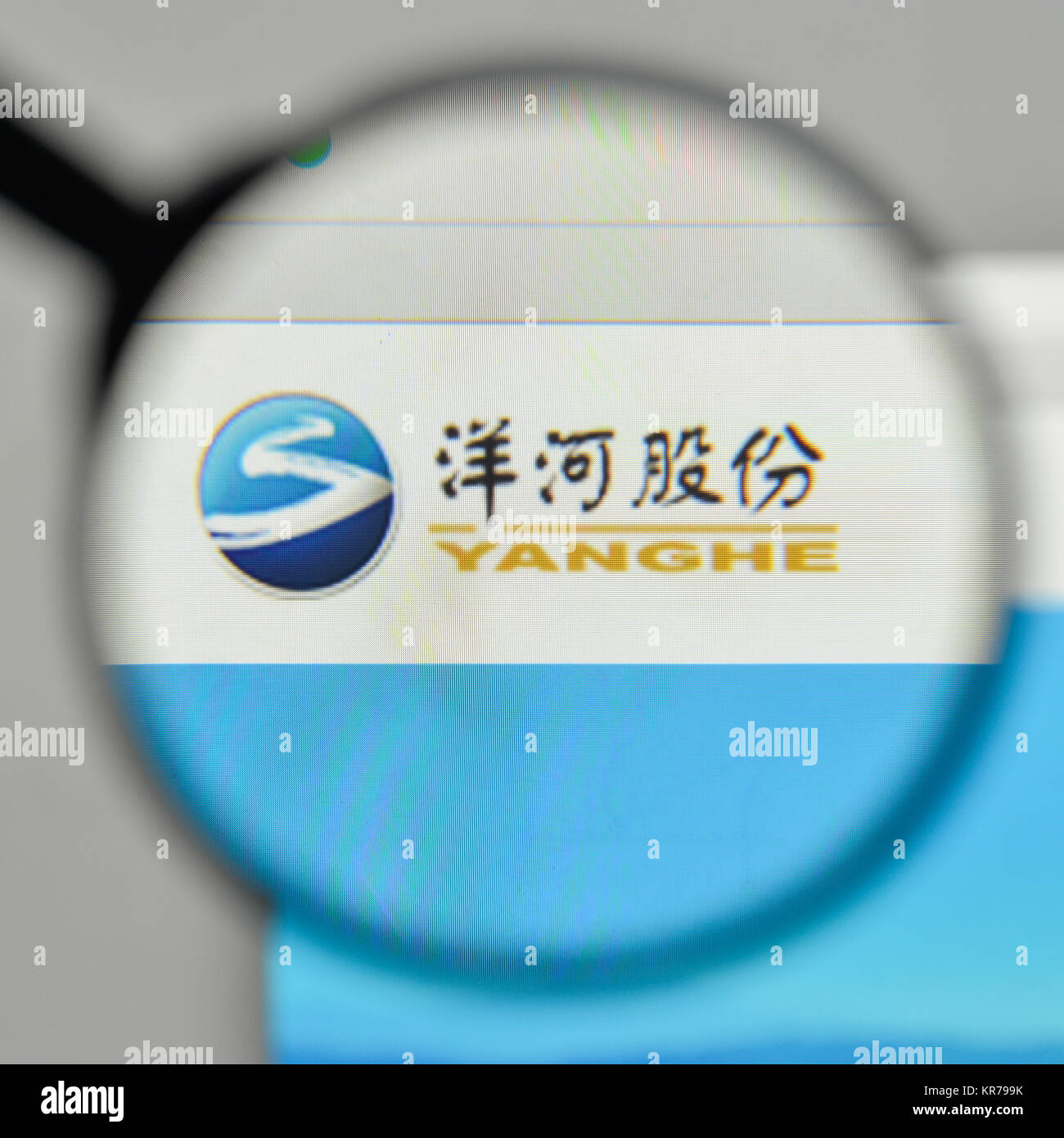 Milan, Italy - November 1, 2017: Yanghe logo on the website homepage ...