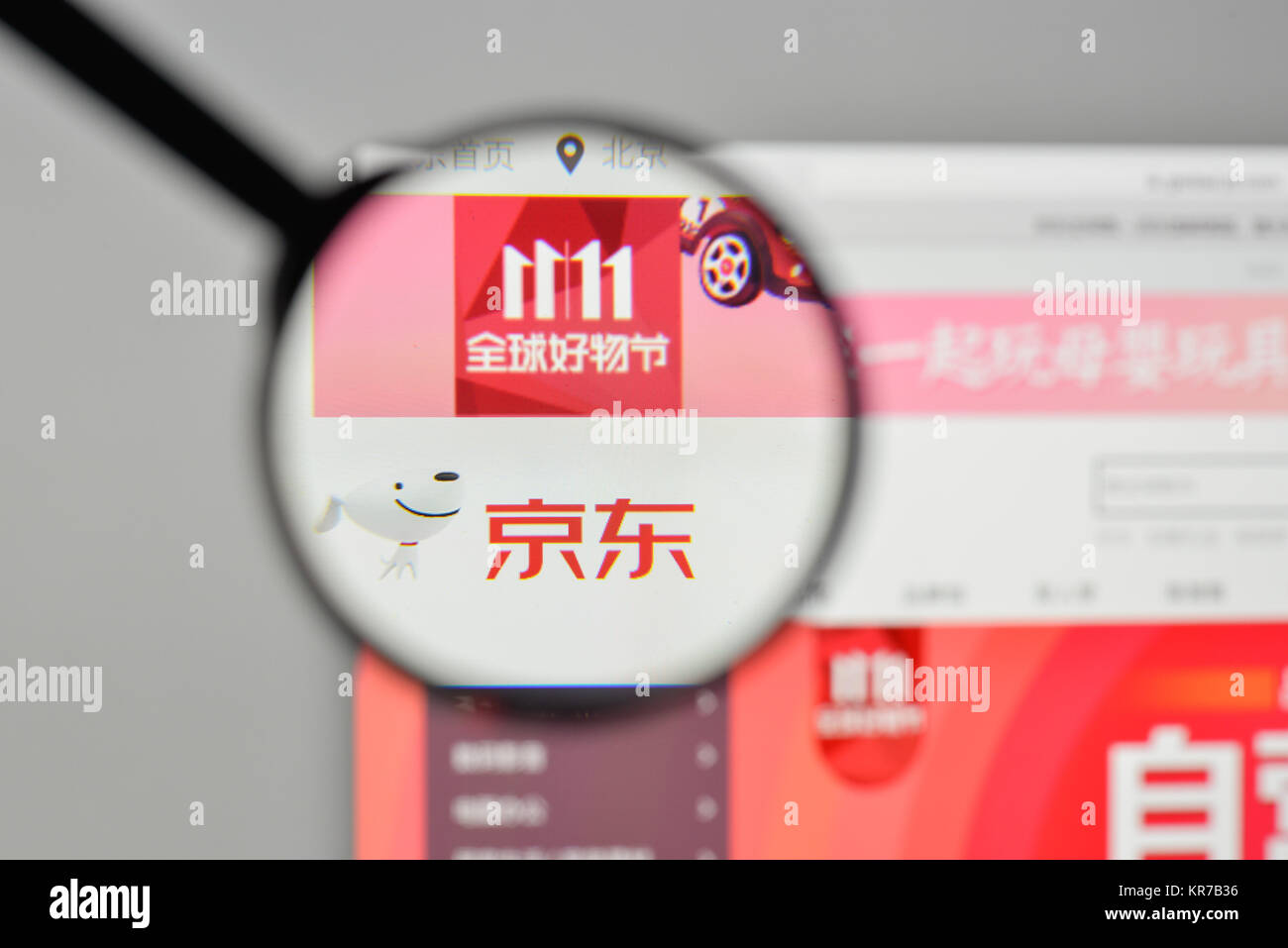 Jd com logo hi-res stock photography and images - Alamy