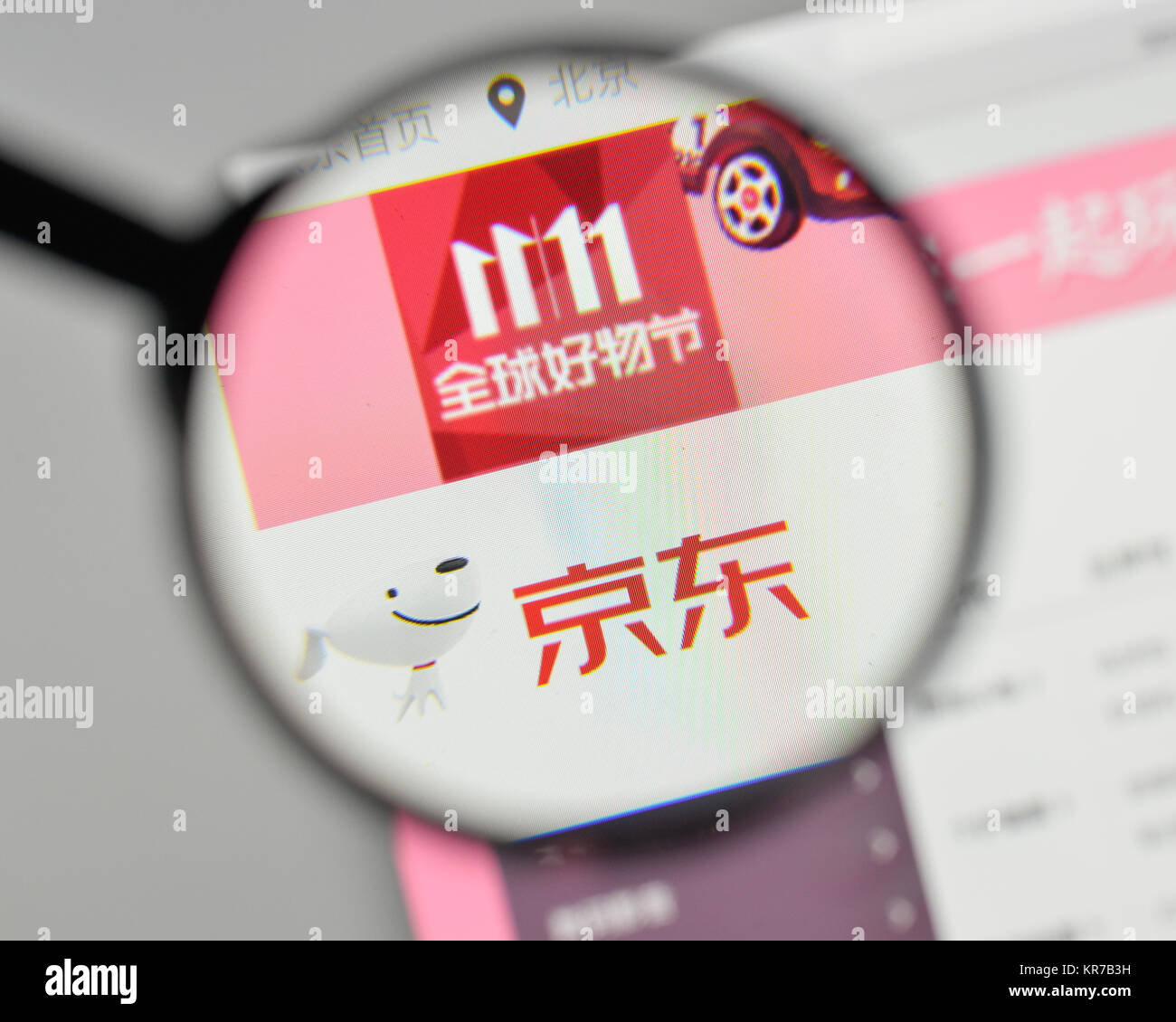 Jd com logo hi-res stock photography and images - Alamy