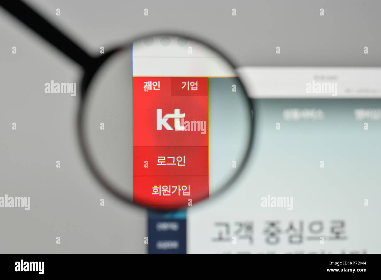 Kt telecom hi-res stock photography and images - Alamy
