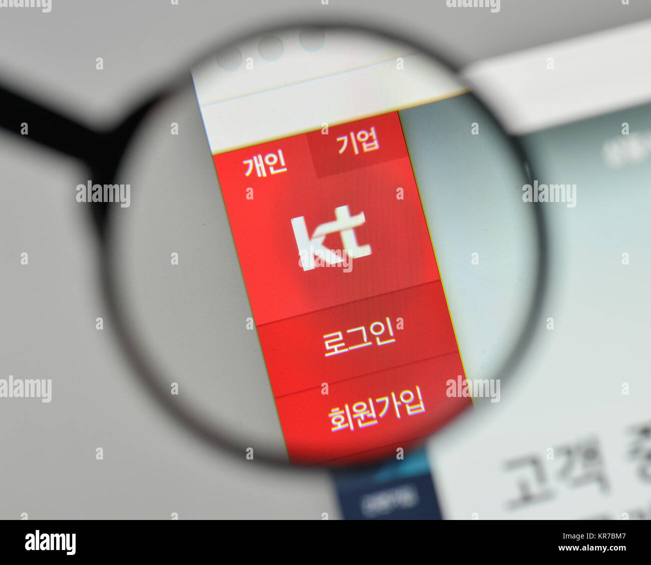 Kt logo hi-res stock photography and images - Alamy