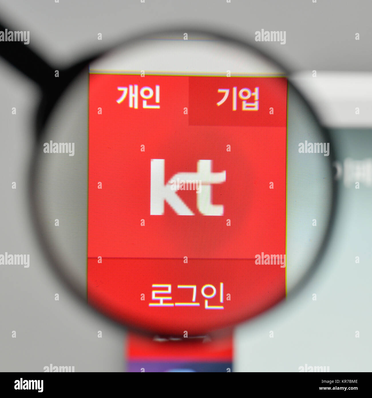 Korea telecom hi-res stock photography and images - Alamy