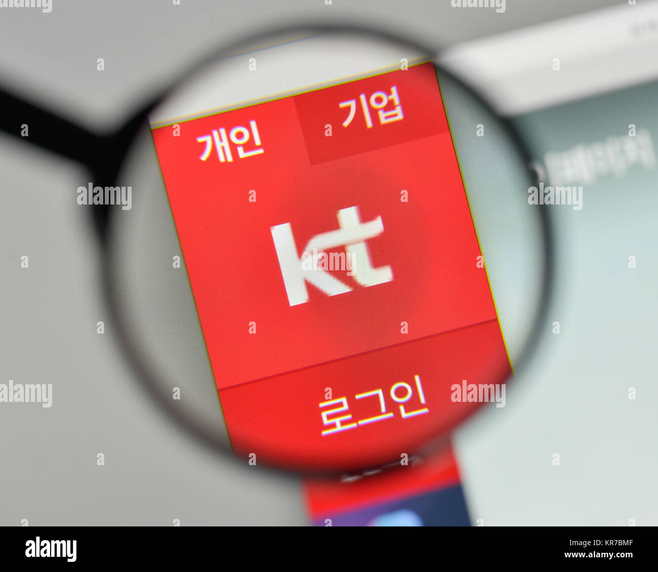 Korea telecom hi-res stock photography and images - Alamy