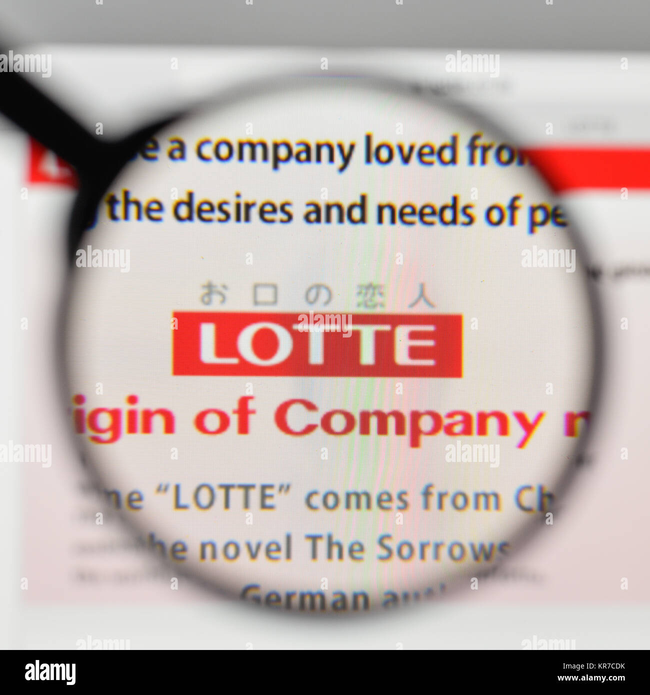 Lotte corporation hi-res stock photography and images - Alamy
