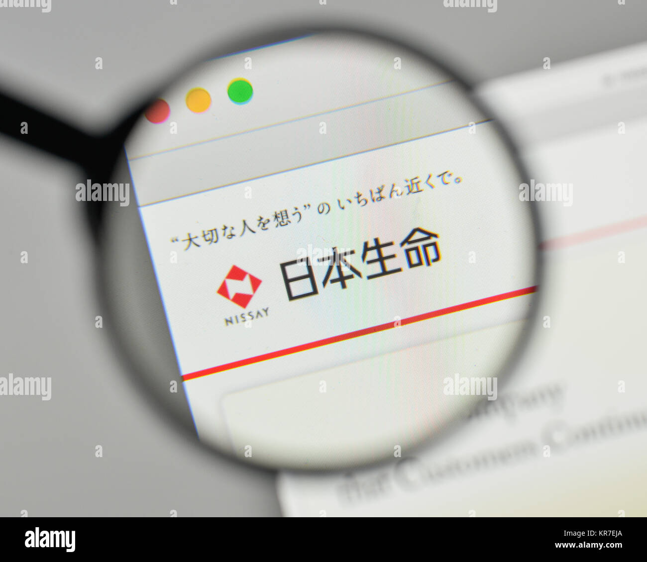 Nissay hi-res stock photography and images - Alamy