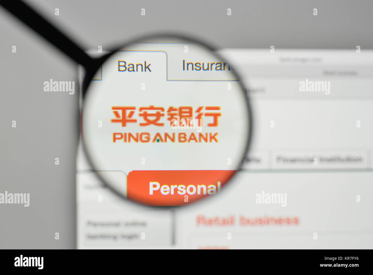 Ping logo hi-res stock photography and images - Alamy