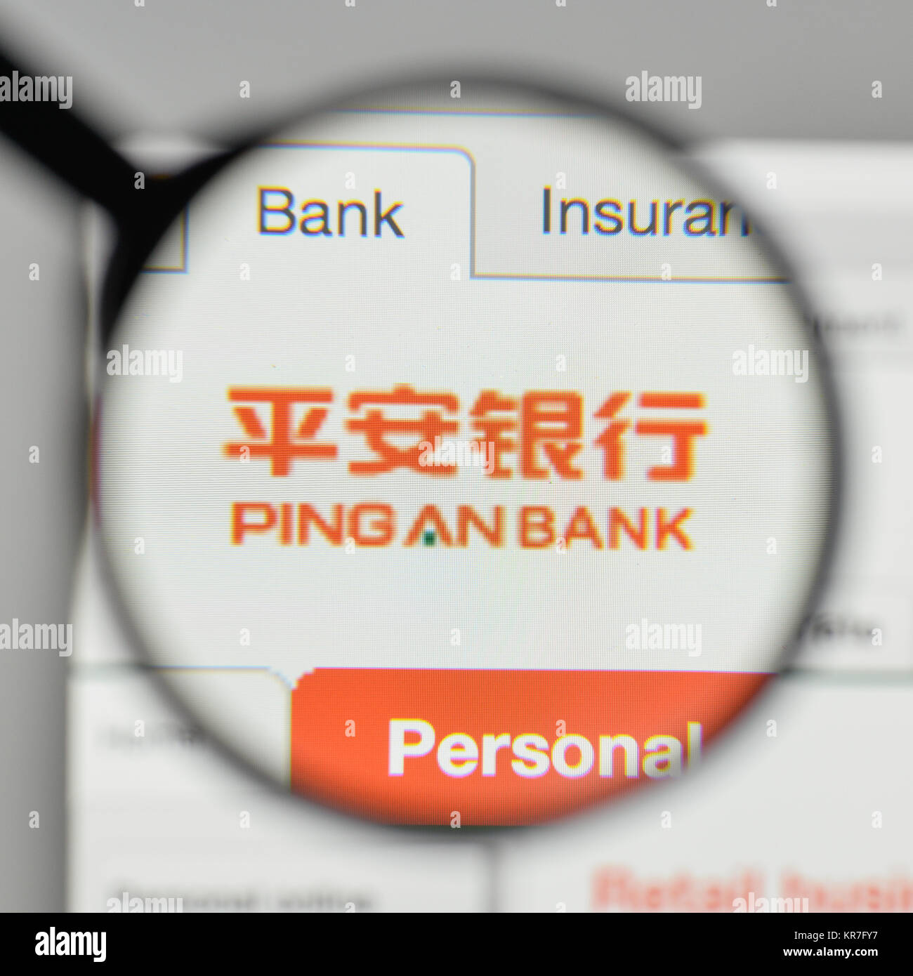 Milan, Italy - November 1, 2017: Ping An Bank logo on the website ...