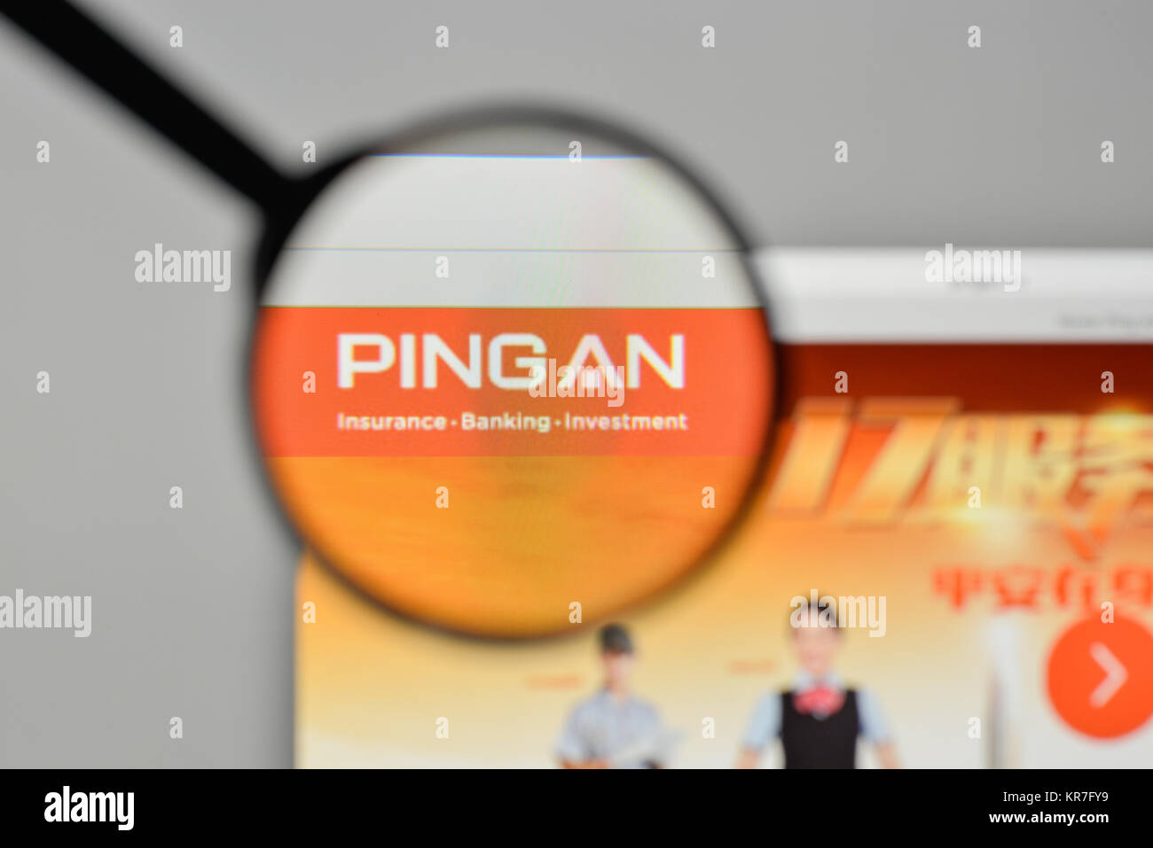 Ping logo hi-res stock photography and images - Alamy