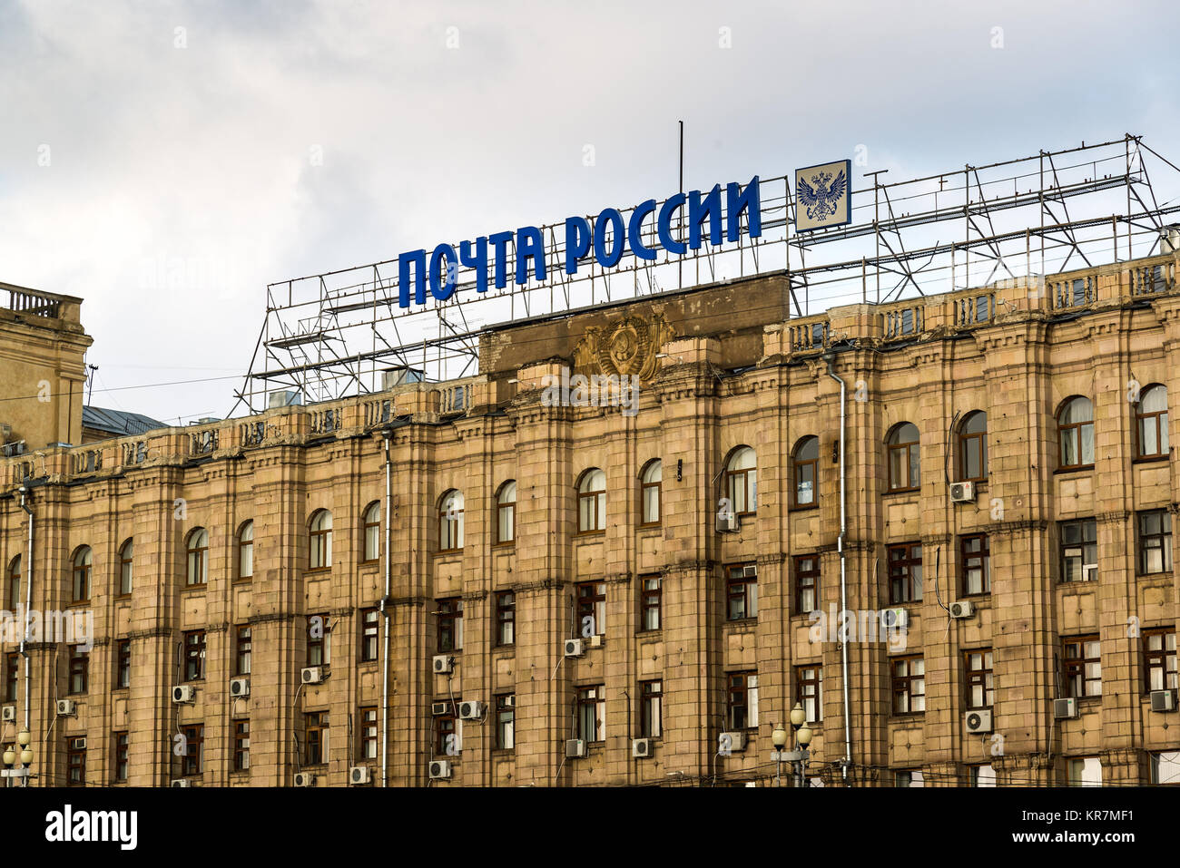 Main street architecture hi-res stock photography and images - Alamy