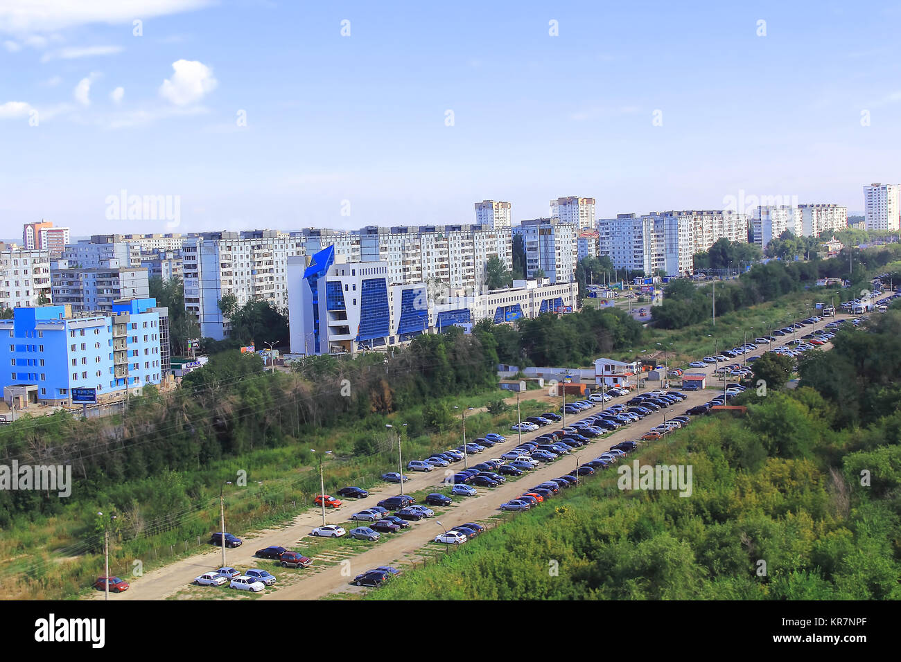Panorama of Russian town from bird flight Stock Photo - Alamy