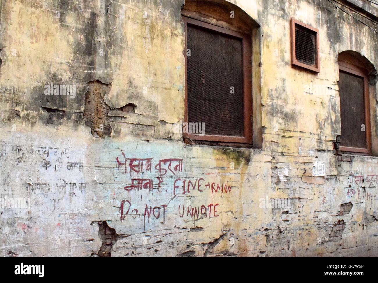 Old kolkata hi-res stock photography and images - Alamy