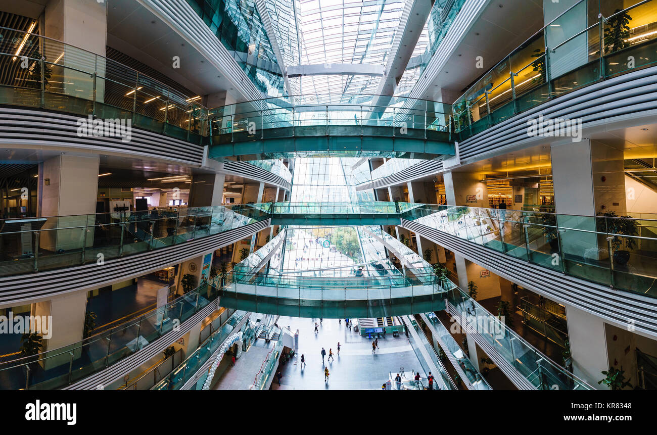 Guangzhou new library of Guangdong Province,China Stock Photo - Alamy