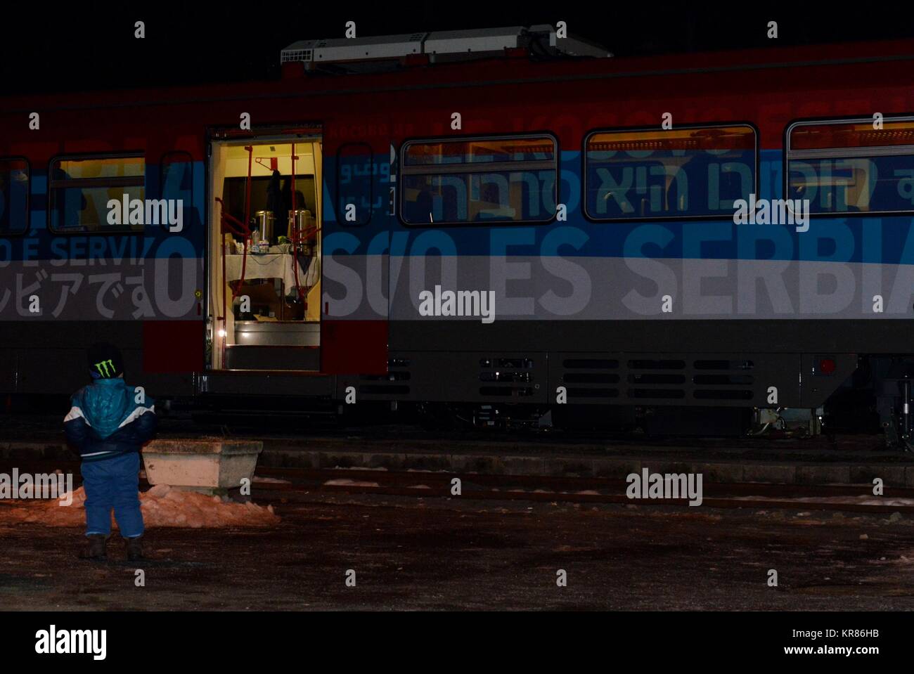 Boy watching train hi-res stock photography and images - Alamy