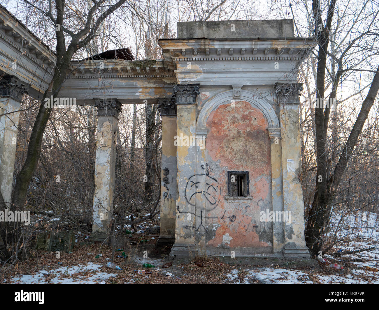 Sovietbuilding hi-res stock photography and images - Alamy