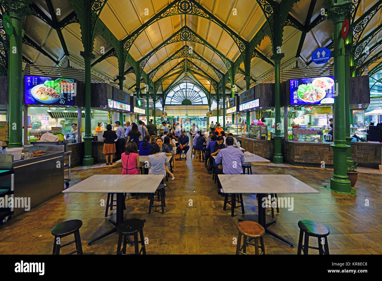 Lau pa sat hawker center hi-res stock photography and images - Alamy